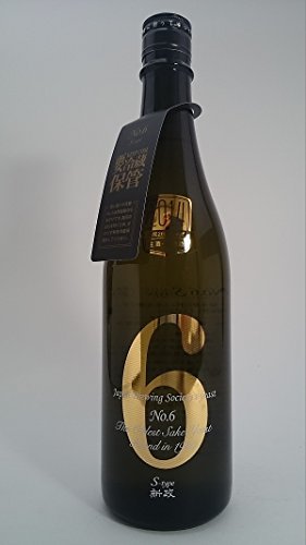 What kind of sake brand is Aramasa? | Sakelive